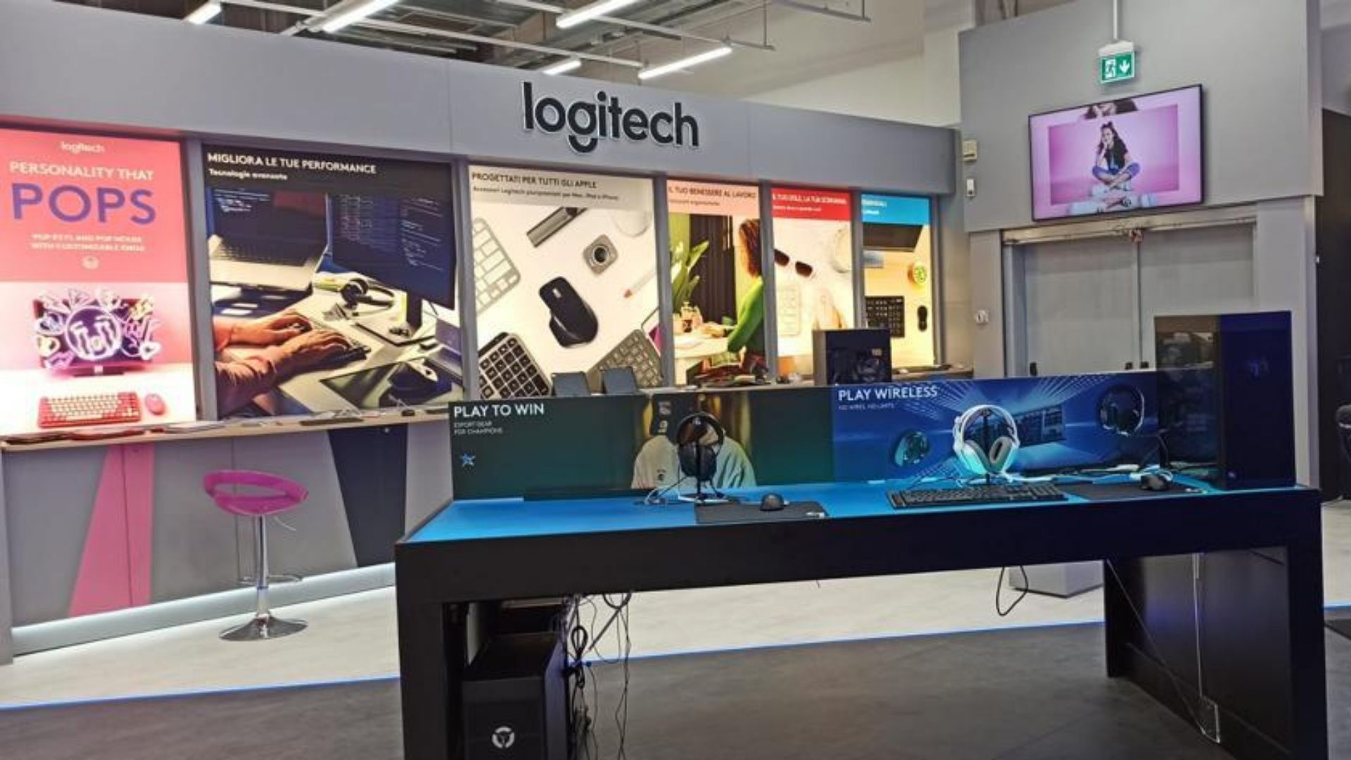 MediaWorld Tech Village di Roma, Logitech apre la sua bottega